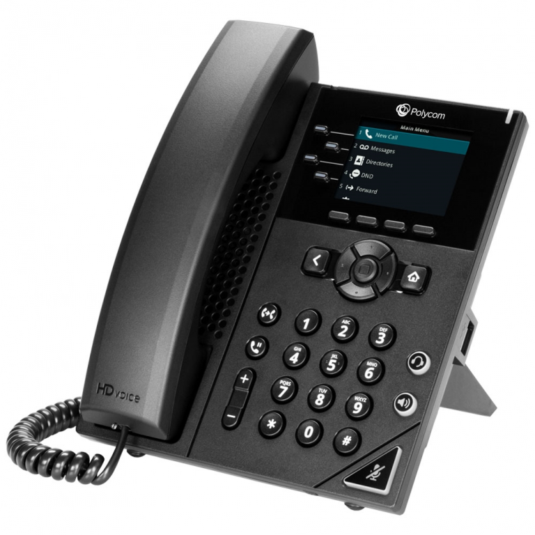 New 3rd Generation Polycom VVX Media Phones