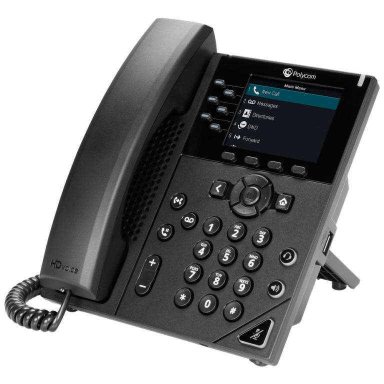 New 3rd Generation Polycom VVX Media Phones